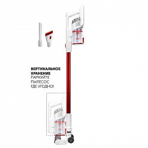Беспроводной пылесос Polaris PVCS 0724. Белый красный – купить недорого ...