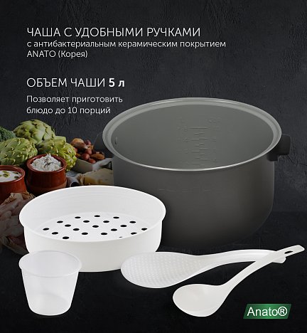 Мультиварка Polaris PMC 0517AD – купить недорого с доставкой. Цены ...