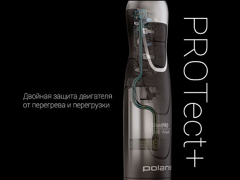 Блендер электрический Polaris PHB 1384 Silent Серый – купить недорого с ...