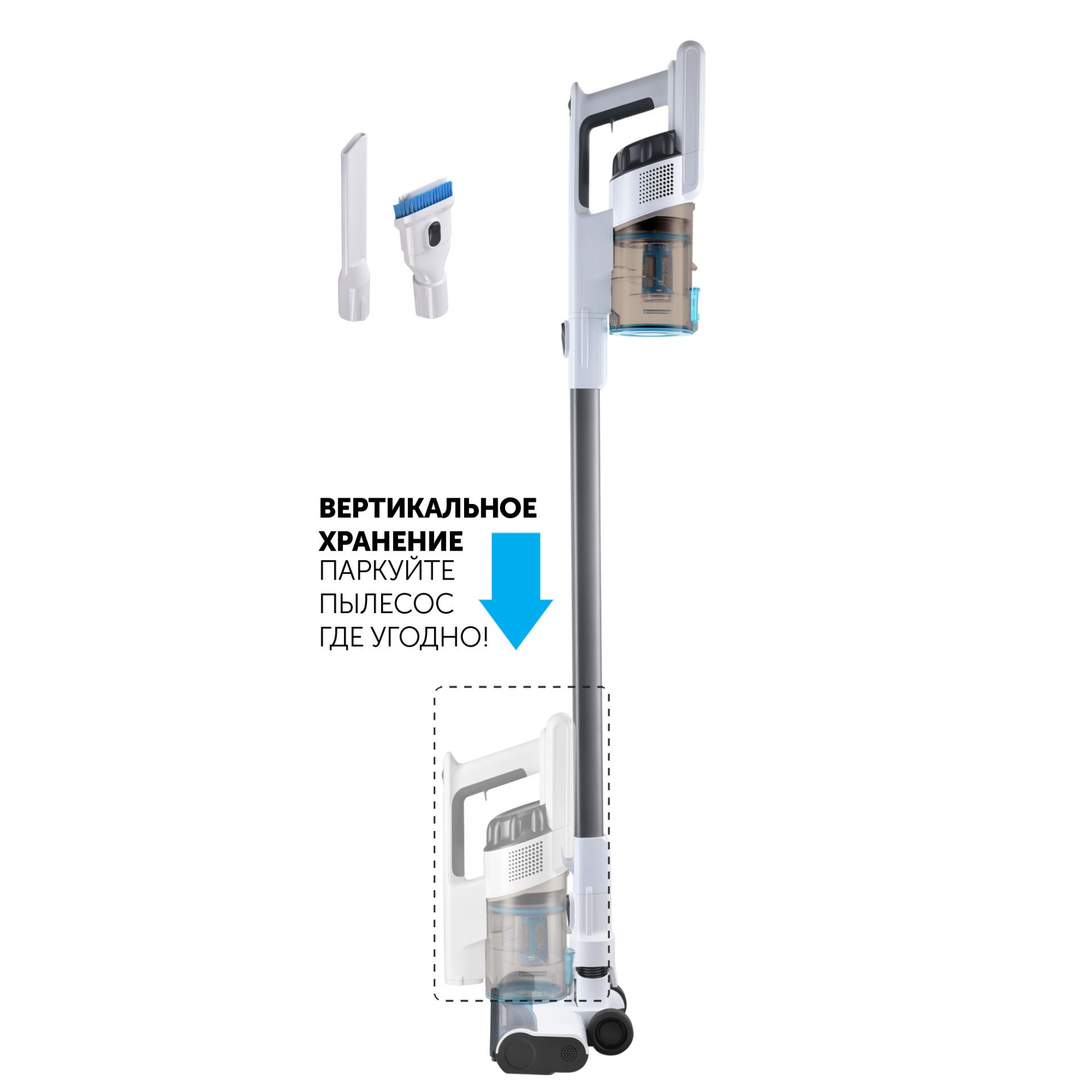 Поларис пылесос беспроводной фото - Remstroys.ru