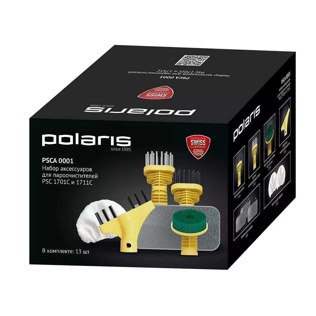 Набор аксессуаров для пароочистителей Polaris PSCA 0001 – купить ...