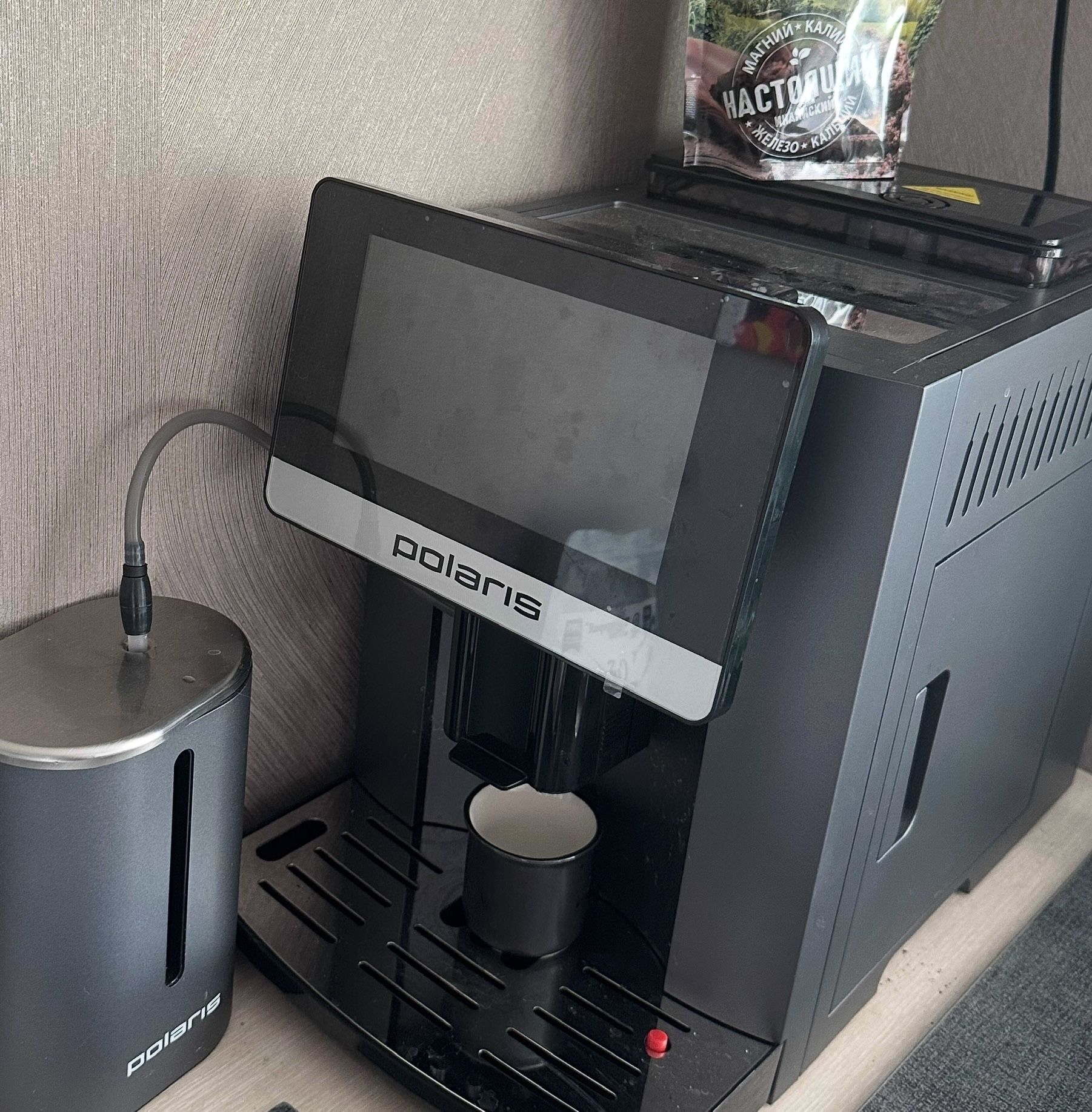 Кофемашина Polaris PACM 2080AC Wi-Fi IQ Home Графит – купить недорого с ...